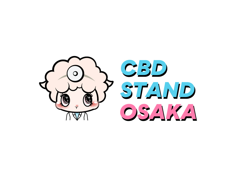 CBD-STAND OSAKA様 – 起業家の為のロゴ作成は【ログラビ】|あなたのロゴが重力（グラビティ）をまとう